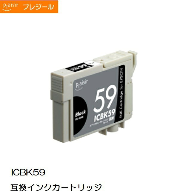対応機種：PX-1001/PX-1004 ※ご注文確定後のお客様都合によるキャンセルはお受け出来ません。 ※領収書をご希望の方は、　「 購入履歴 ＞ 注文詳細を表示 ＞ 領収書・請求書 」より、 　　ダウンロードをお願い致します。 ※店舗側...