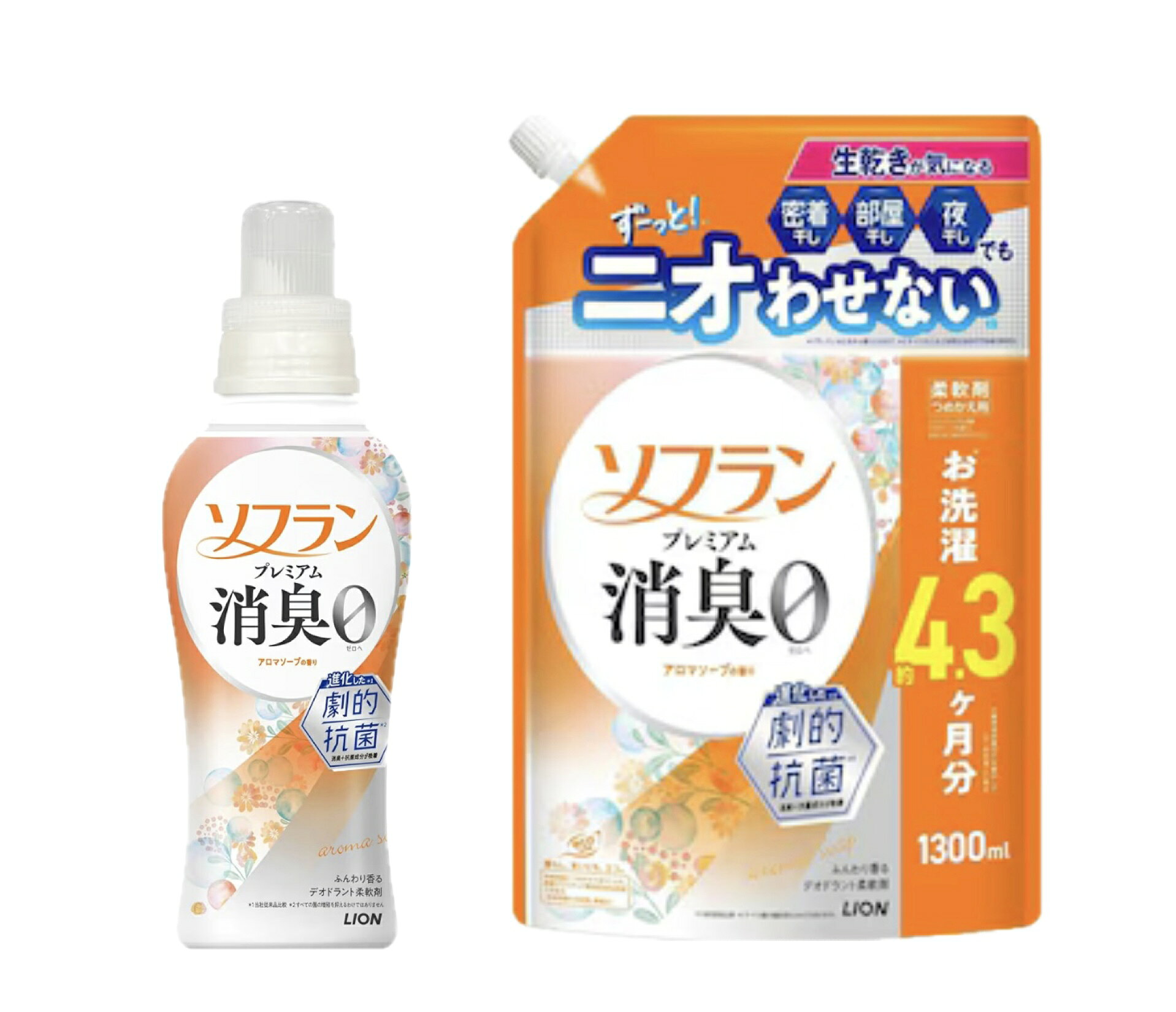 ソフラン プレミアム消臭0　柔軟剤【アロマソープの香り】本体＋詰替え 1300ml 繊維のすみずみまで、極小消臭成分+抗菌成分が吸着。ソフラン最高レベルの抗菌力で、生乾きでも菌を生ませずニオわせない。汗臭・体臭・生乾き臭・加齢臭・靴下臭も0へ 5