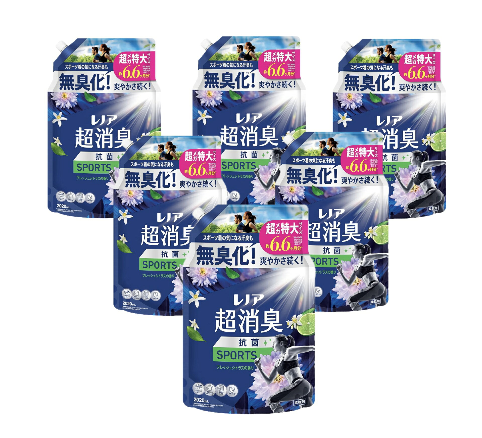 レノア 超消臭 柔軟剤抗菌　SPORTS 【フレッシュシトラスの香り】詰め替え 超メガ特大サイズ 2020ml×6袋（大容量） スポーツ着の気になる汗臭も無臭化！爽やかさ続く！衣類の抗菌　1週間消臭部屋干しでも生乾き臭を防ぐ。赤ちゃんの衣類...