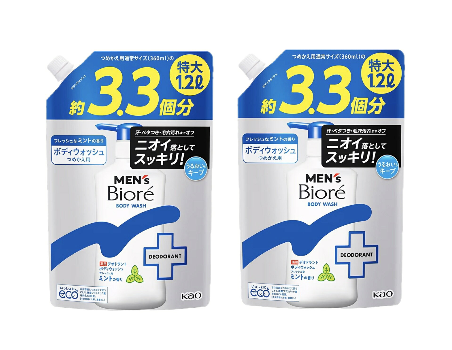 メンズ　ビオレ （医薬部外品）薬用デオドラント ボディウォッシュ【フレッシュなミントの香り】 詰替え用 特大 1200ml×2袋　(大容量） デオドラント成分配合（殺菌・防臭）の薬用泡がニオイの原因の1つであるカラダの毛穴汚れまで落として、...