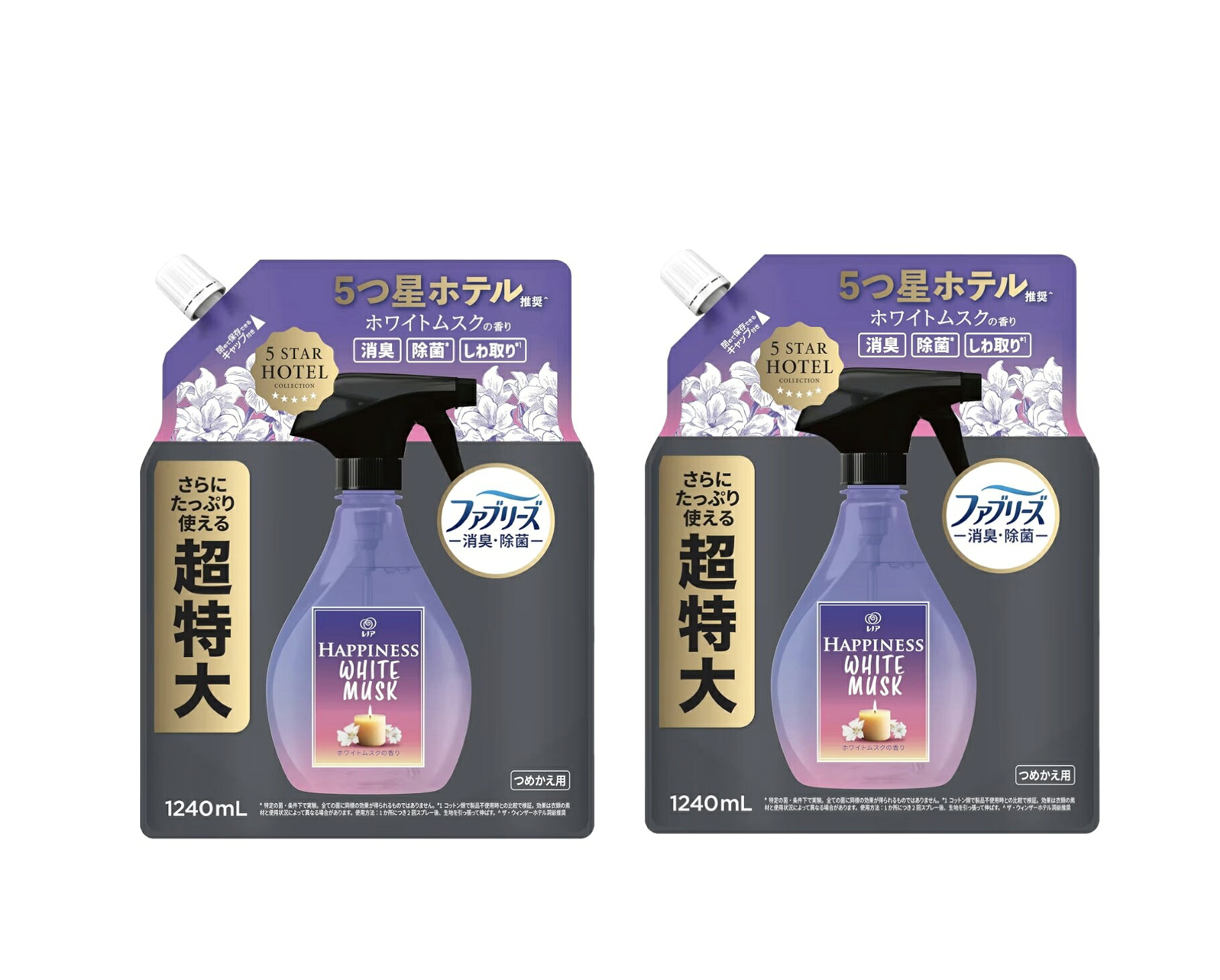 レノアハピネス ミスト【ホワイトムスクの香り】詰替え 超特大サイズ1240mL ×2袋（大容量） 玄関にシュッまるで5つ星ホテルのエントランスに香り長続き肌に触れる衣類やお子さまのいる家庭での使用もOK!玄関に ,お部屋に 5