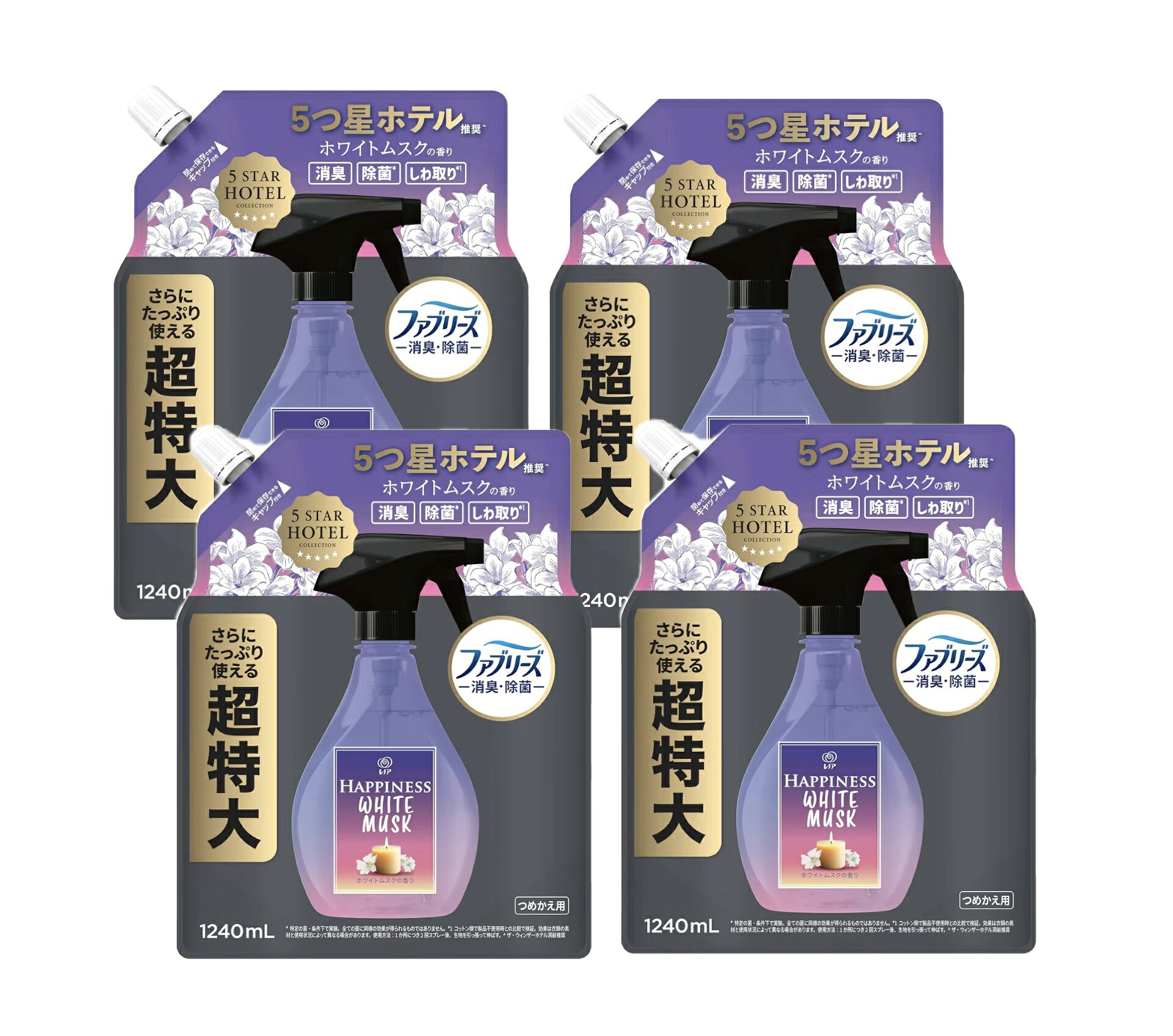 レノアハピネス ミスト【ホワイトムスクの香り】詰替え 超特大サイズ1240mL ×4袋（大容量） 玄関にシュッまるで5つ星ホテルのエントランスに香り長続き肌に触れる衣類やお子さまのいる家庭での使用もOK!玄関に ,お部屋に 5