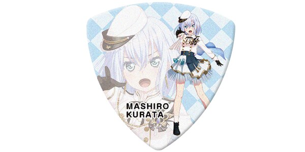 ■ギター用ピック■ESP×バンドリ！ ガールズバンドパーティ！ キャラクターピックの第4弾■Morfonica Character Pick■倉田ましろ■素材：ポリアセタール■厚さ：1.0mm(C)BanG Dream! Project (...