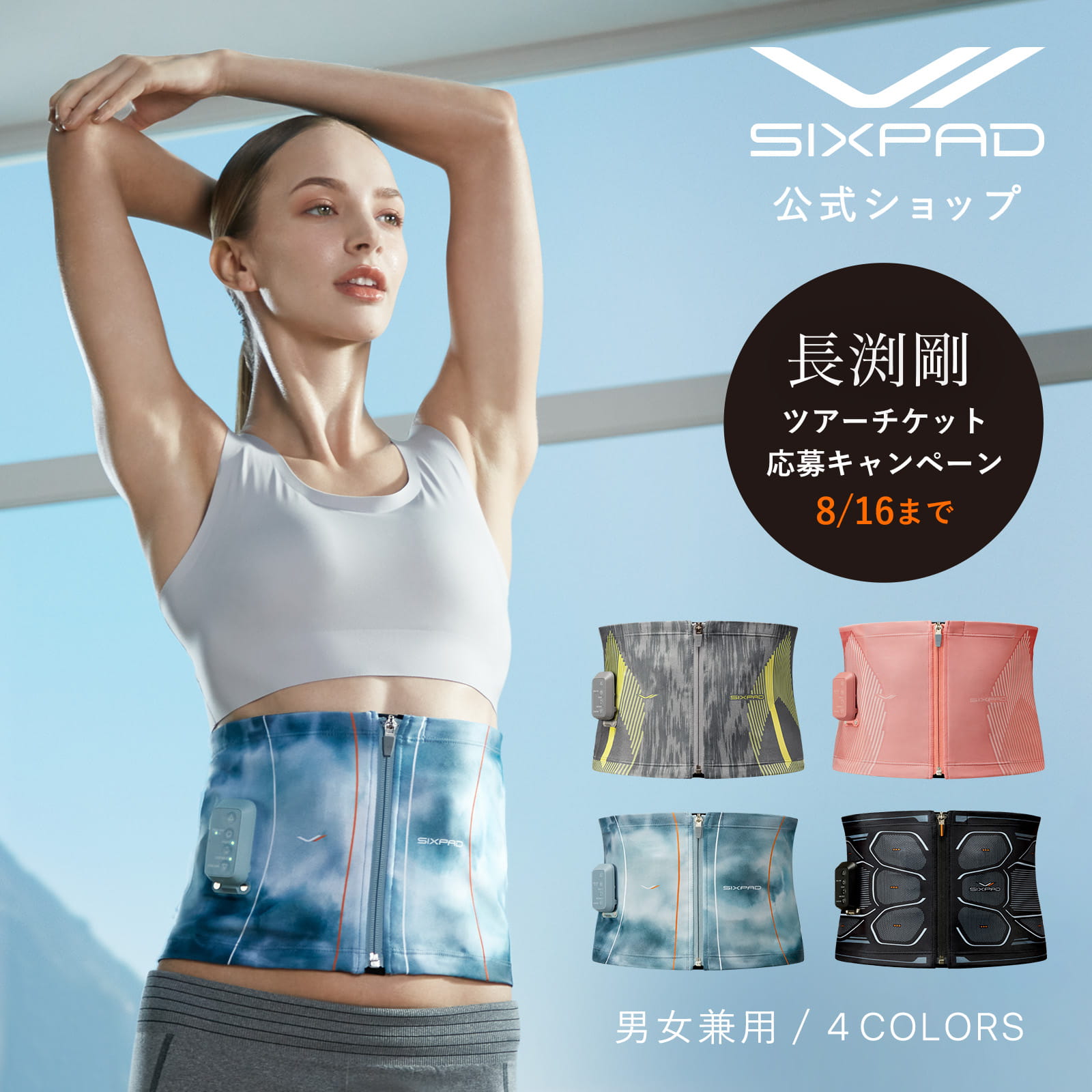 今更買っちゃいました♡ | よーちゃんち♡3人HAPPY・LIFE