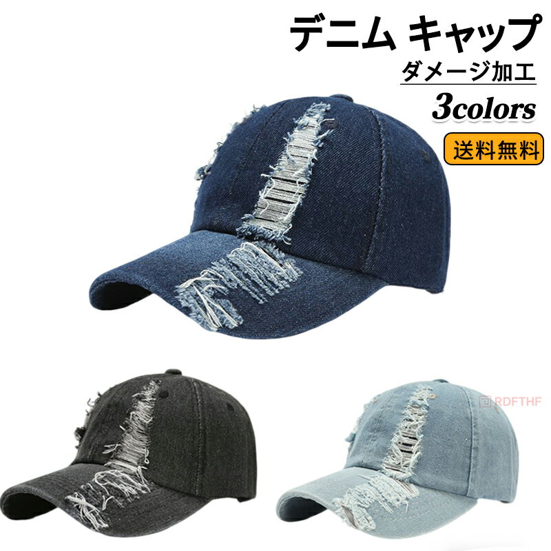 商品詳細　記載のないアクセサリー、小物等は付属しませんカラー:ブラック ダークブルー ライトブルーサイズ（cm）:フリーサイズ素材：ポリエステルなど商品詳細　記載のないアクセサリー、小物等は付属しませんカラー:ブラック ダークブルー ライト...