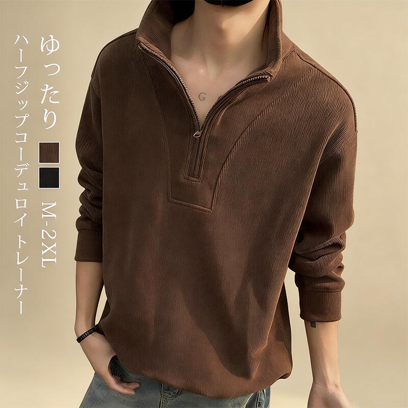 商品詳細カラー：ブラック　ブラウンサイズ（cm）：M 適用身長155-165cm　適用体重45-55kgL 適用身長165-175cm　適用体重55-62kgXL 適用身長175-180cm　適用体重62-72kg2XL 適用身長180-1...