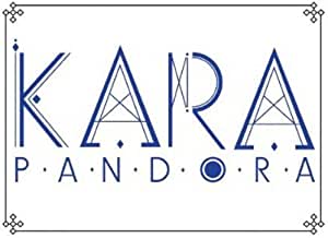 韓国ガールズグループ・KARA(カラ)5thミニアルバム。 (収録曲) 1. Way 2. Pandora 3. Idiot 4. あなたが恋しい日には (Miss U) 5. Pandora INST. ※実際のCDジャケットとデザインが...