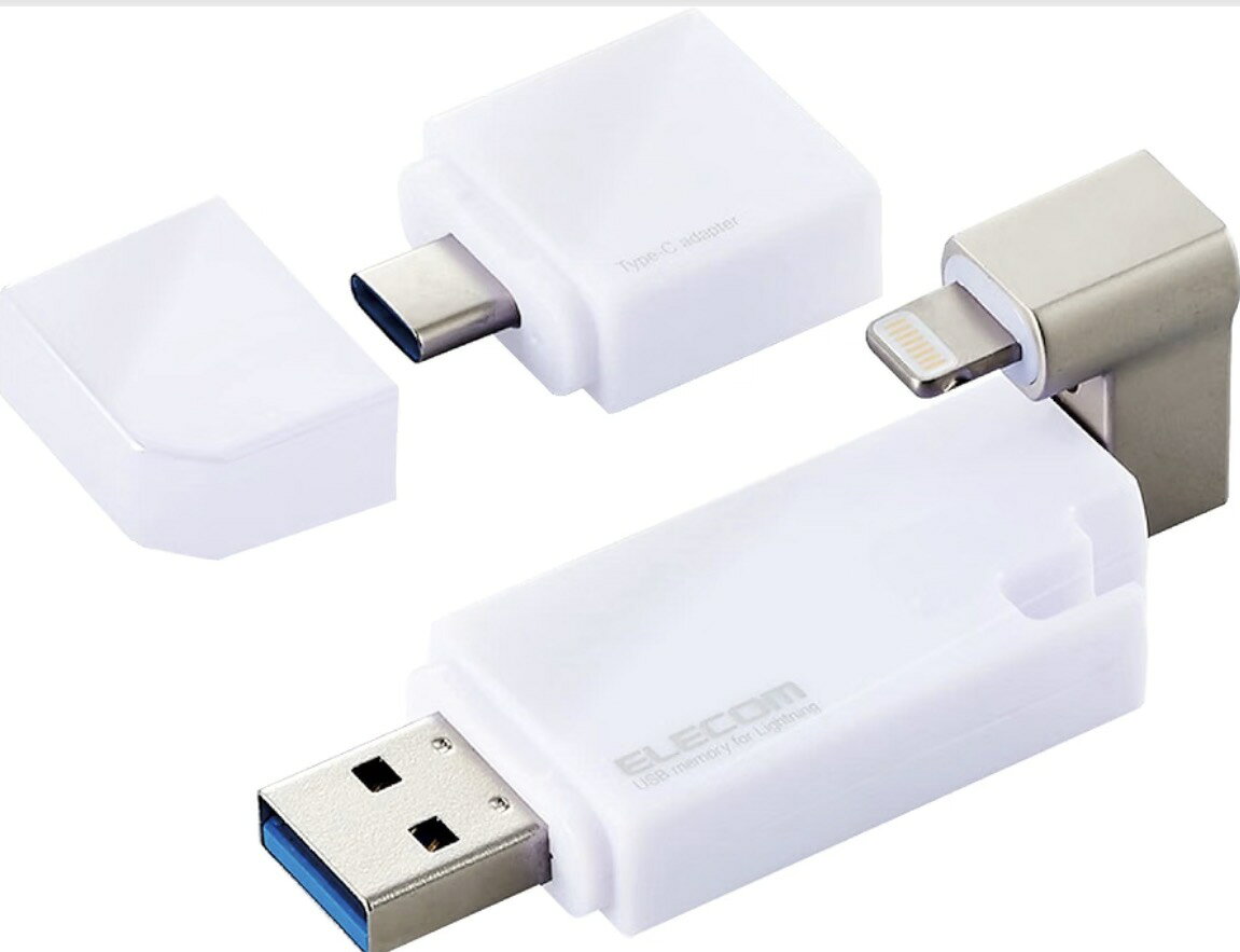 基本スペック 容量 128GB インターフェイス USB3.2 Gen1 コネクタ形状 USB Type-A/Type-C/Lightning 機能 キャップタイプ その他 カラー カラー ホワイト ※当サイトのスペック・仕様情報は万全な保...