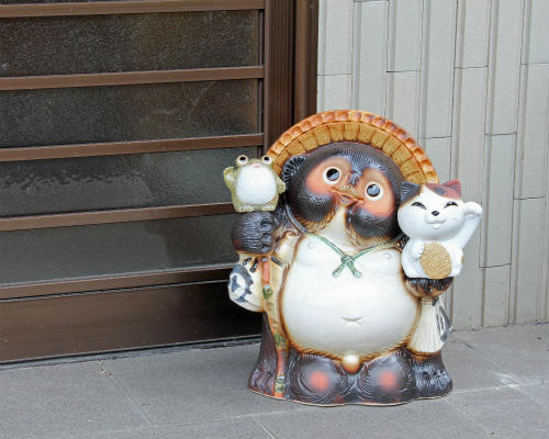 楽天市場】信楽焼 福狸 置物の通販 楽天市場】信楽焼 福狸 置物の通販