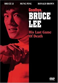 【中古】【輸入品・未使用】Goodbye Bruce Lee【メーカー名】Starz / Anchor Bay【メーカー型番】【ブランド名】Starz / Anchor Bay【商品説明】Goodbye Bruce Lee当店では初期不良に...