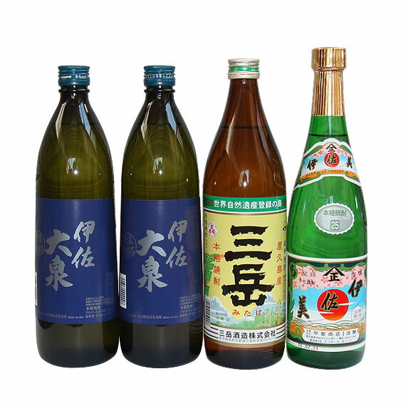 度数 25度 製造 − 原料 さつまいも・米こうじ 容量 720ml、900ml 伊佐美　720ml　1本 三岳　900ml　1本 伊佐大泉　900ml　2本 伊佐美と三岳の小瓶と、人気の伊佐大泉をセットにしました。