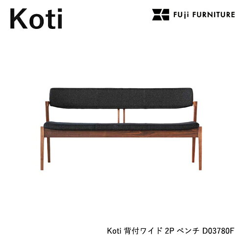 商品仕様 素材・カラー 冨士ファニチア 背付きワイド2Pベンチ D03780F ウォールナット、ブラックチェリー、オーク材 サイズ W1410xD515xH765(SH435) 重量 備考 関連 冨士ファニチア Koti ベンチ 【背付きワ...