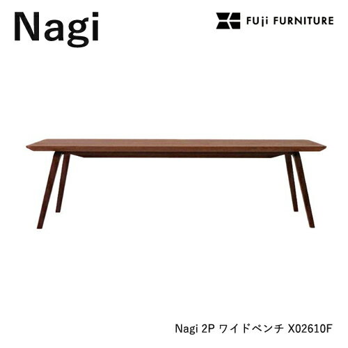 商品仕様 素材・カラー 冨士ファニチア Nagiワイド2Pベンチ X02610F ウォールナット、ブラックチェリー、オーク材 サイズ W1400xD400xH415 重量 備考 関連 冨士ファニチア Nagi ベンチ【ワイド2Pベンチ/14...