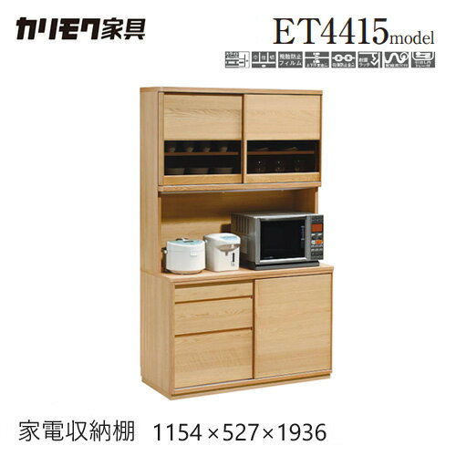 202217nk-110.jpg 202217nk-110.jpg