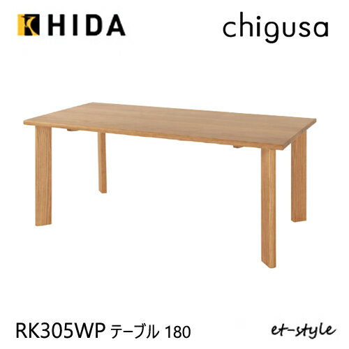 素材 レッドオーク材 仕様 ダイニングテーブル サイズ W1800×D850×H700ミリ 納期 約3〜4週間 (※入荷次第の発送となります。) 送料 開梱設置無料(※北海道・東北・九州の一部地域は別途送料が必要な場合がございます。) 検索...