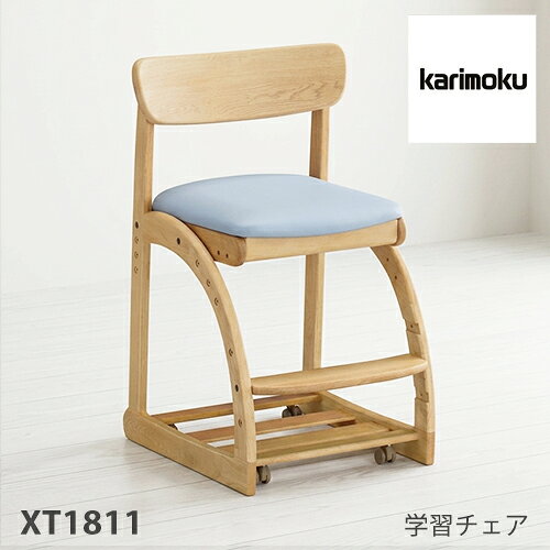 商品仕様 素材・カラー カリモク学習チェア 主材：オーク 表張材：合成皮革(クレンズ) サイズ W480×D515〜550×H780(SH435〜525) 重量 備考 関連 カリモク 木製 チェア 木製チェア 学習チェア XT1811 学習...