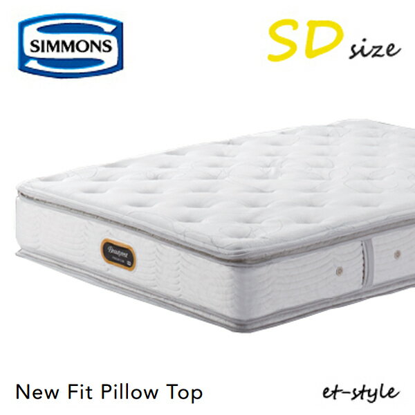 商品仕様 素材・カラー シモンズ 【プレミアム/ニューフィットピロートップ/SDサイズ/AA21211】 ポケットコイル6.5インチ サイズ SD(W120cm×L195cm×厚さ31cm) 重量 備考 関連 シモンズ マットレス 【プレミ...