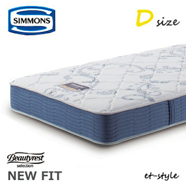 商品仕様 素材・カラー シモンズ 【セレクション/6.5インチニューフィット/Dサイズ/AB2112A】 ポケットコイル6.5インチ サイズ D(W140cm×L195cm×厚さ24.5cm) 重量 備考 関連 シモンズ マットレス 【セレ...