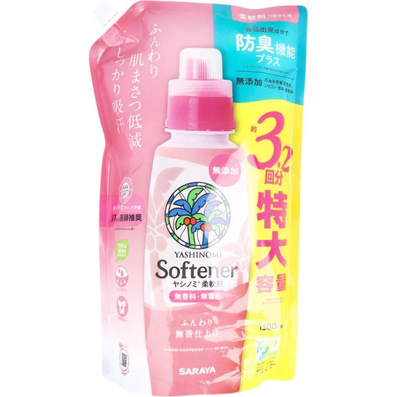 ヤシノミ 柔軟剤 無香料 詰替用 1500mLふんわり 肌まさつ低減 しっかり吸汗用途<br>衣料品用(綿・麻・絹・合成繊維)<br><br>使用量の目安<br>洗たく物1kgに対して6.7m...