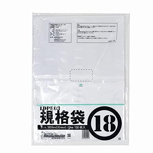 紺屋商事 PE規格ポリ袋03透明18号 100枚 0.03x380x530mm 5kgのお米袋が入るサイズ 規格袋 ポリ袋 JIS・食品衛生法適合 透明 袋 00722018ポリ袋のサイズ:厚さ 0.03mm 寸法 380×530mmポリ袋...