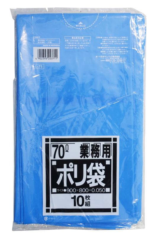 日本サニパック ゴミ袋 ポリ袋 70L 青 厚み0.05mm 10枚入 ごみ袋 L-711枚のサイズ(約):W80cm×D90cm×厚さ0.05mm1枚の本体重量(約):64g材質:ポリエチレン原産国:インドネシア耐冷温度:-30℃非食品用