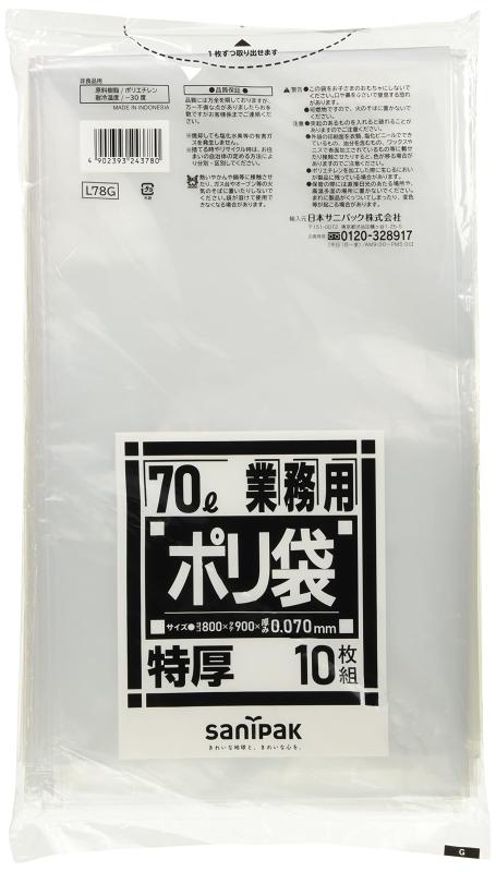 日本サニパック L78G 厚くて丈夫なポリ袋 70L ゴミ袋 透明 90×80cm原産国:インドネシア横(mm):800縦(mm):900色:透明容量(L):70低密度ポリエチレン(LLDPE)
