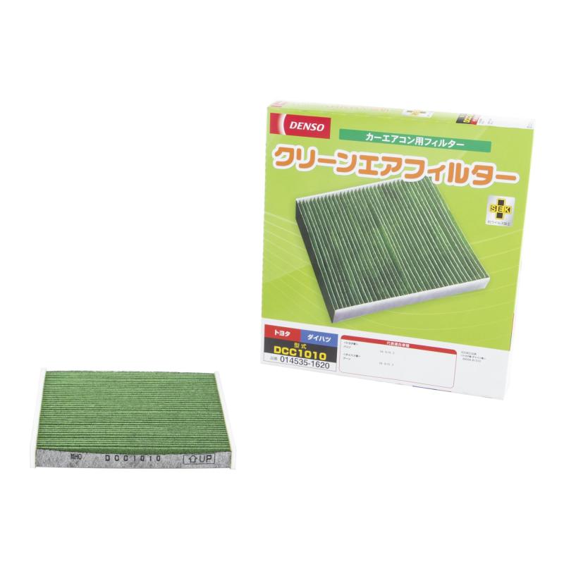 カーエアコン用フィルター クリーンエアフィルター DCC1010 (014535-1620) 高除塵 PM2.5対策 抗菌・防カビ 抗ウイルス 脱臭 車種適合確認要世界的自動車部品「DENSO」が提供するカーエアコン用フィルター。DENSO...
