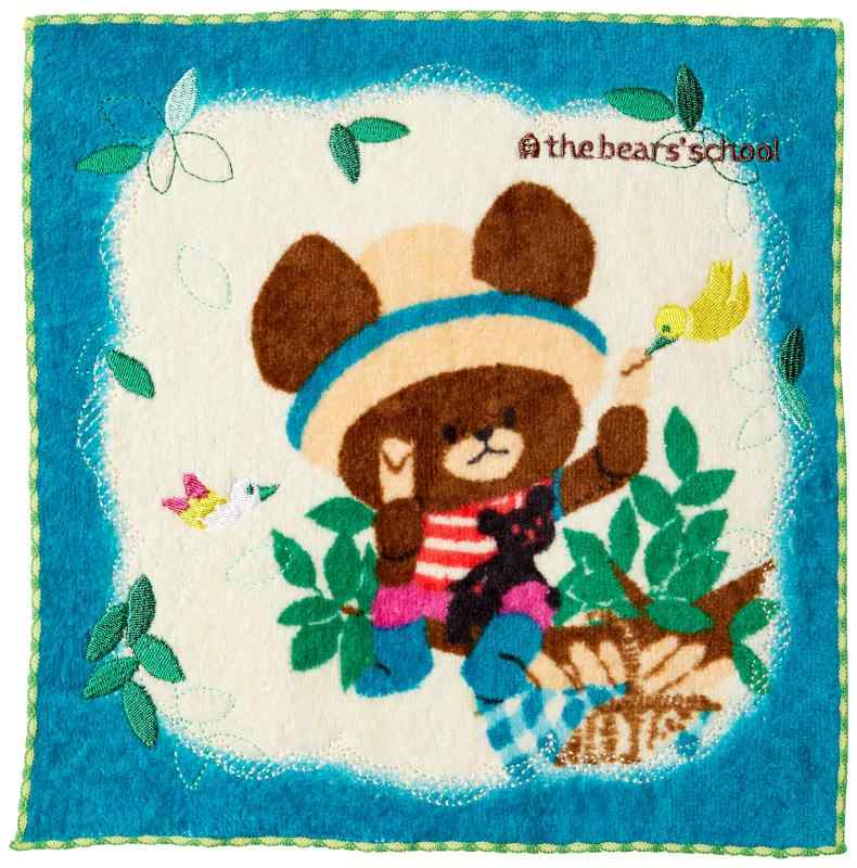 くまのがっこう ミニタオル TOWEL