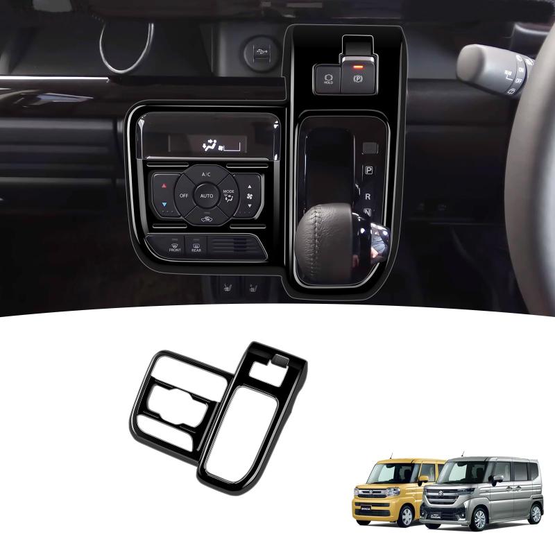 スズキ 新型スペーシア カスタム MK54S MK94S パーツ アクセサリー シフトレバーパネル 内装パーツSCIA CUSTOM/SCIA インテリアパネル汚れ 傷防止 簡単な取り付け1P (ピアノブラック)適用車種：スズキ スペーシア...