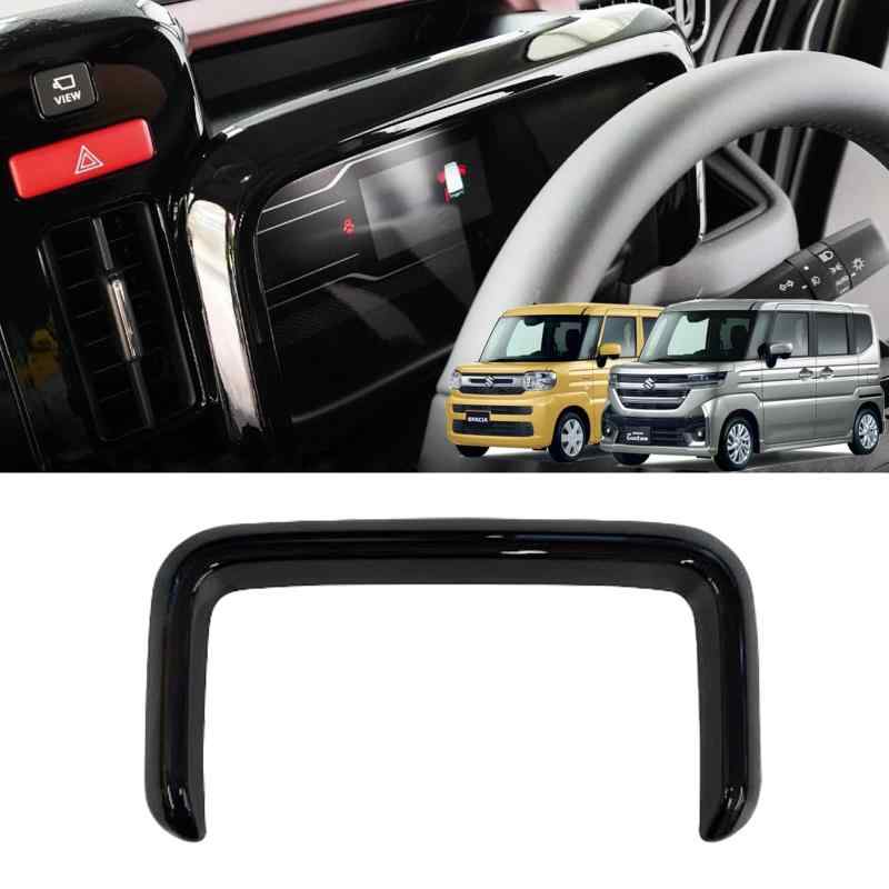 スズキ 新型スペーシア カスタム MK54S MK94S パーツ アクセサリー メーターフードパネル メーターパネル ガーニッシュ 内装パーツSCIA CUSTOM/SCIA インテリアパネル汚れ 傷防止 簡単適用車種：スズキ スペーシア ...