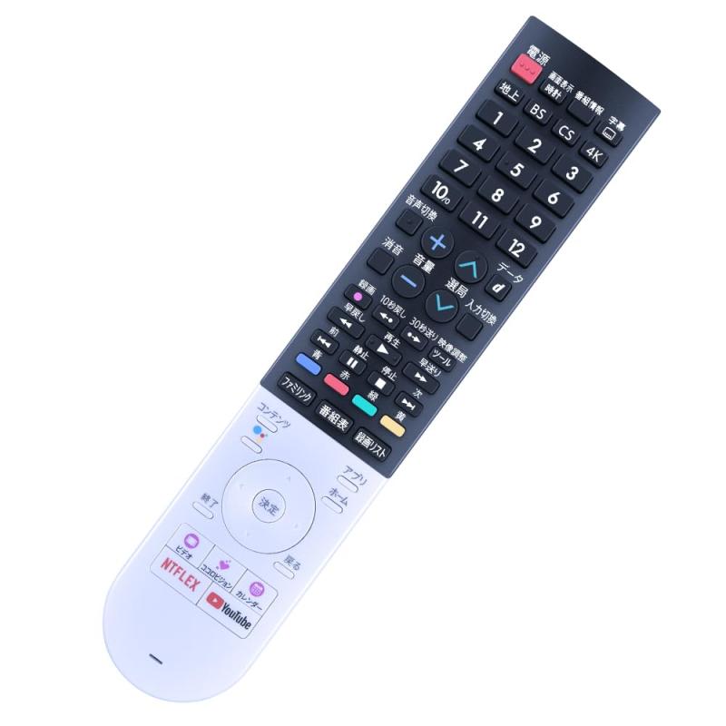 代用リモコン GB320SA (0106380577) GB306SA（0106380576) for シャープ アクオス RP AQUOS テレビ 互換のリモコン 音声認識機能付き 4T-C401 4T-C45BL1 4T-C50BN1 ...