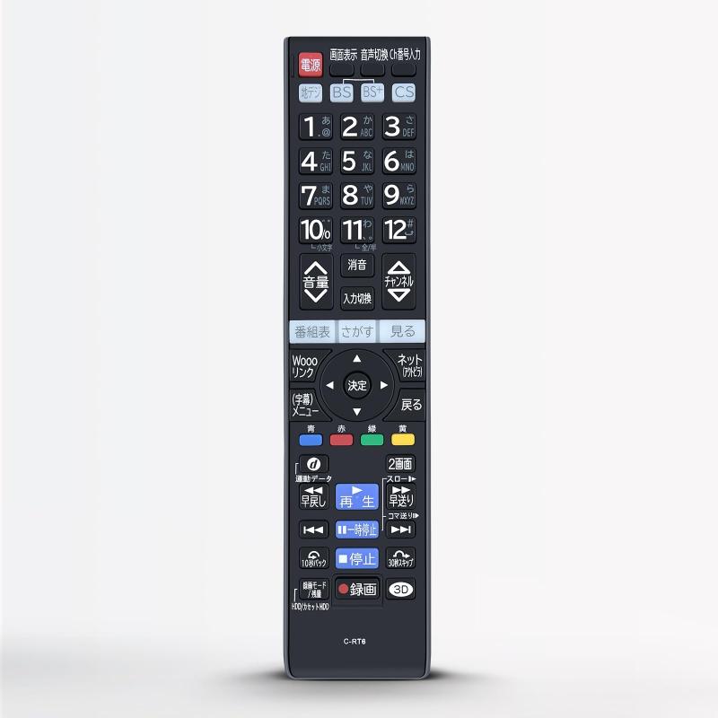 テレビリモコン C-RT6 for HITAI 日立 Woooテレビリモコン 日立リモコン P50-GP08 P46-GP08 P42-GP08 L47-V09 L42-V09 L37-V09 L32-V09対応 互換品 部品番号：P42-...