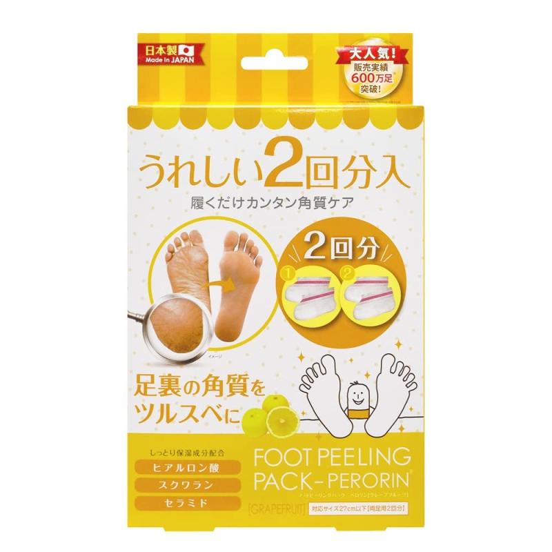 Bea's upペロリン2回分(グレープフルーツ)商品サイズ (幅×奥行×高さ) :140×230×3内容量:144g(4足2回分)