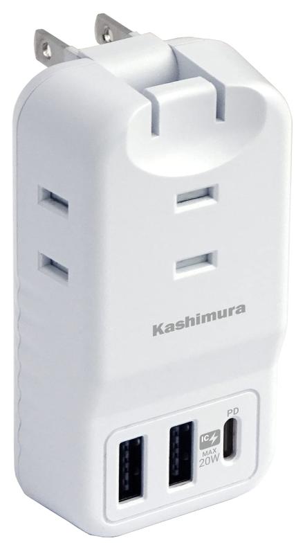 カシムラ 3コンセント-USB-A2口 USB-C1口 20W PD 自動識別 ホワイト リバーシブルUSB 100〜240V対応 C-035PD20W対応、リバーシブルUSB 3ポート充電器出力合計5V3.6Aの18W、3台同時充電可能、...