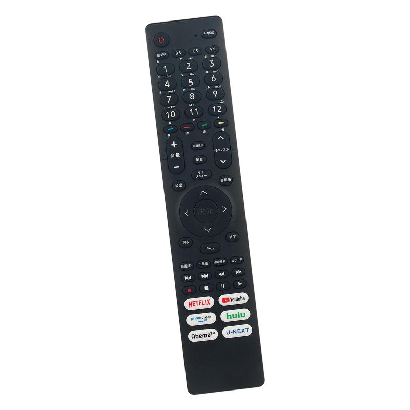 テレビリモコン EN3A40 fits for HISENSEハイセンス 液晶テレビ 75U8F 65U8F 55U8F 50U8F 555F 655F 43F 50F 55F 65F 65S6E 58S6E 48X8F 55X8F 65U...