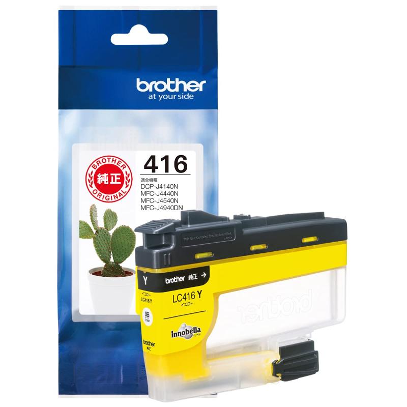 ブラザー純正インクカートリッジイエロー LC416Y 対応型番:D-J4140N、MFC-J4440N、MFC-J4540N、MFC-J4940DN他 小・対応型番:D-J4140N、MFC-J4440N、MFC-J4540N、MFC-J4...