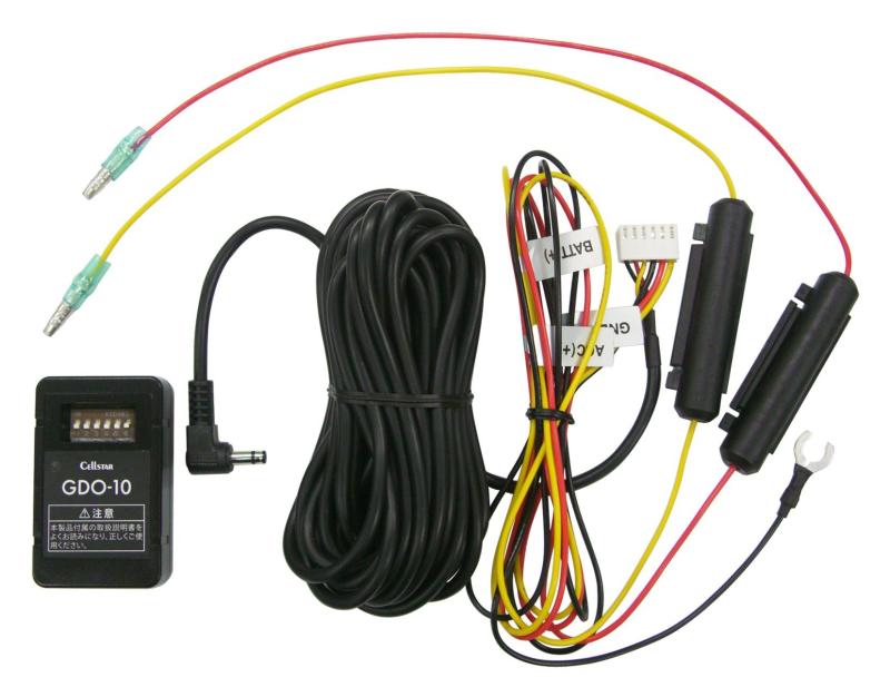 セルスター ドライブレコーダー オプション GDO-10 常時電源コード 3極DCプラグ 12V/24V 日本製 CELLSTAR同梱商品:両面テープ重量:143g電圧監視機能の電圧設定:12V車:12V/11.8V/11.5V 24V車:...