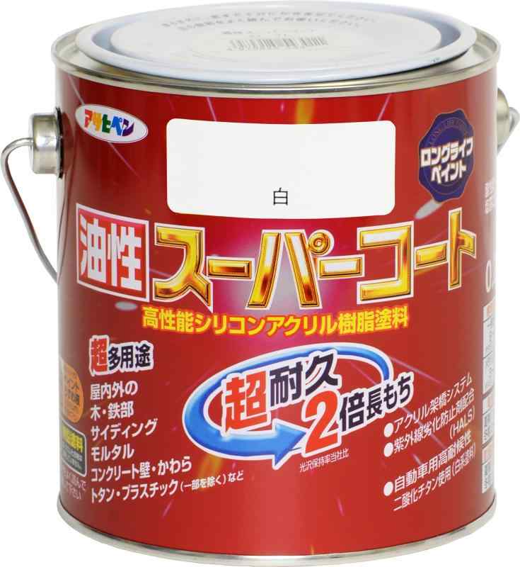アサヒペン 油性スーパーコート 0.7L 白 塗料 ペンキ 屋内外用 ツヤあり 1回塗り 高耐久 多用途 さび止め剤配合 紫外線劣化防止剤配合 日本製シリコンアクリル樹脂のシリコン架橋システム及び紫外線劣化防止剤(HALS)の相乗効果により...