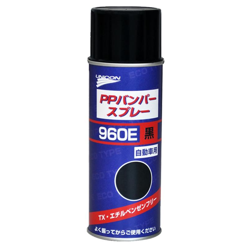N(ユニコン) PPバンパースプレー960E 黒 420ml 11431内容量:420ml色:黒