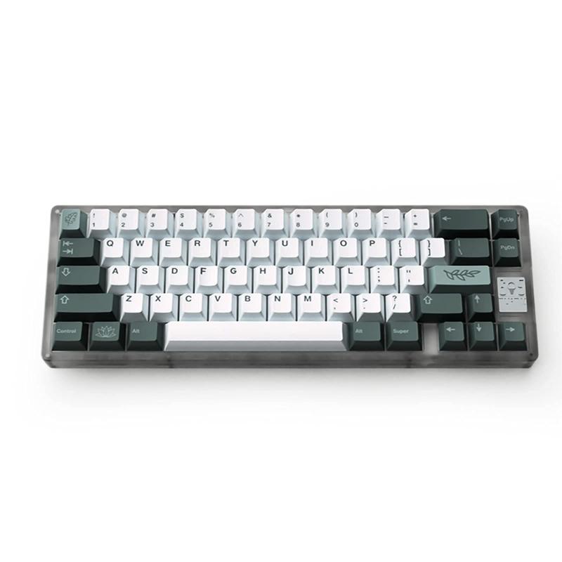 P Botanical Keycaps Cherry プロファイルDye-Sub 61 64 87 104 108 ANSI ISOレイアウトに適していますP素材この141個のチェリープロファイルキーキャップは、高品質のP素材でできており、...