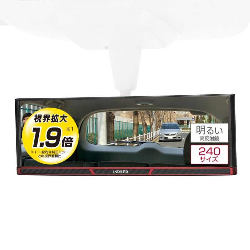 カーメイト(CARMATE) 車用 ルームミラー 3000R 240mm カーボン調 レッド DZ363生産国:中国●車内のトータルコーディネイトカーボン調レッドのミラー●240mm緩曲面●カラ-:カーボン調レッド