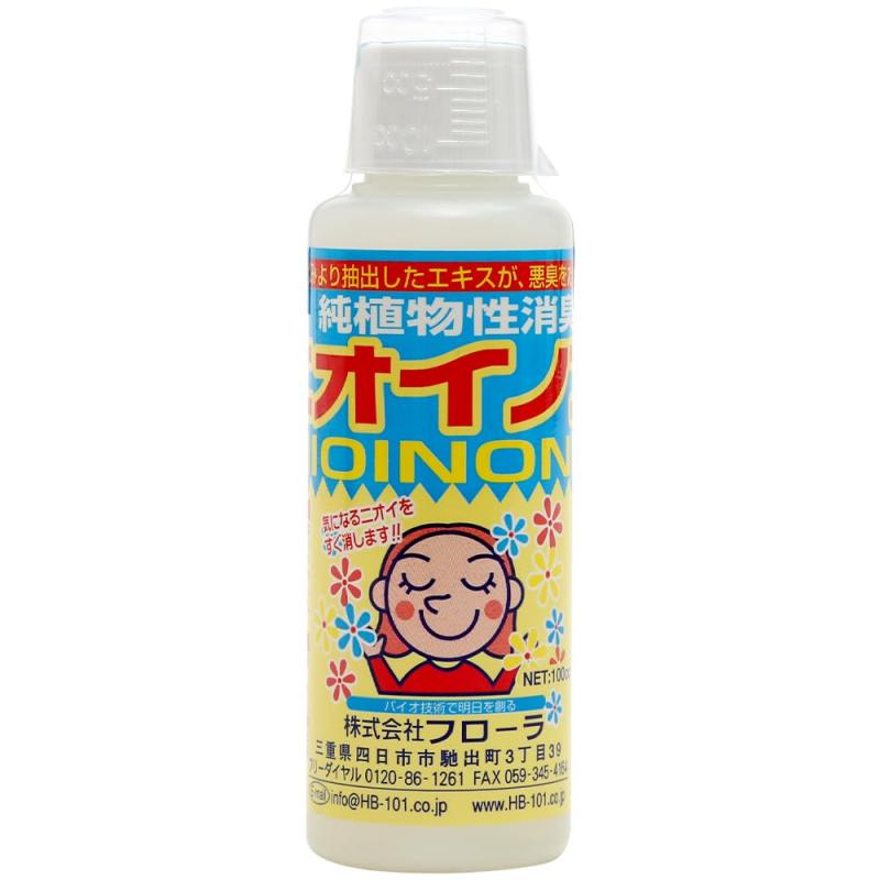 フローラ(Flora) 植物性消臭液 ニオイノンノ 100cc 原液 瞬間消臭 100倍希釈 無香料 100%植物由来成分 ペット用 犬 猫 キッチン用 トイレ用 老人臭 アンモニア臭人畜無害の純植物性消臭液生ゴミ、トイレ等の臭いにカーテン...