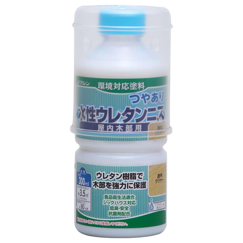 和信ペイント(Washi Paint) 水性ウレタンニス 透明クリヤー 300ml 屋内木部用 ウレタン樹脂配合 低臭・速乾色:透明クリヤー容量:300ml塗り面積(2回塗り):約3.5m2(畳の枚数約2枚)、乾燥時間:約90分(20度)う...
