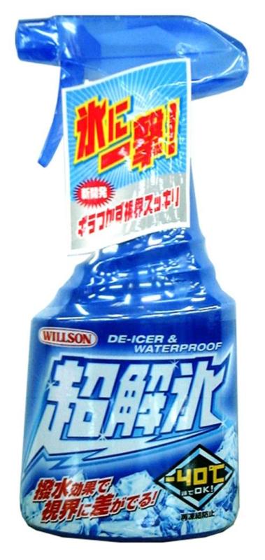 WILLSON [ ウイルソン ] 超解氷トリガー400 [ 品番 ] 02053400ml トリガータイプパッケージ重量: 0.39 kg種類: 単品