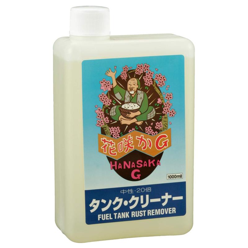 花咲かG(Hanasaka G) タンククリーナー 00011772●内容量:1L(20倍希釈使用)