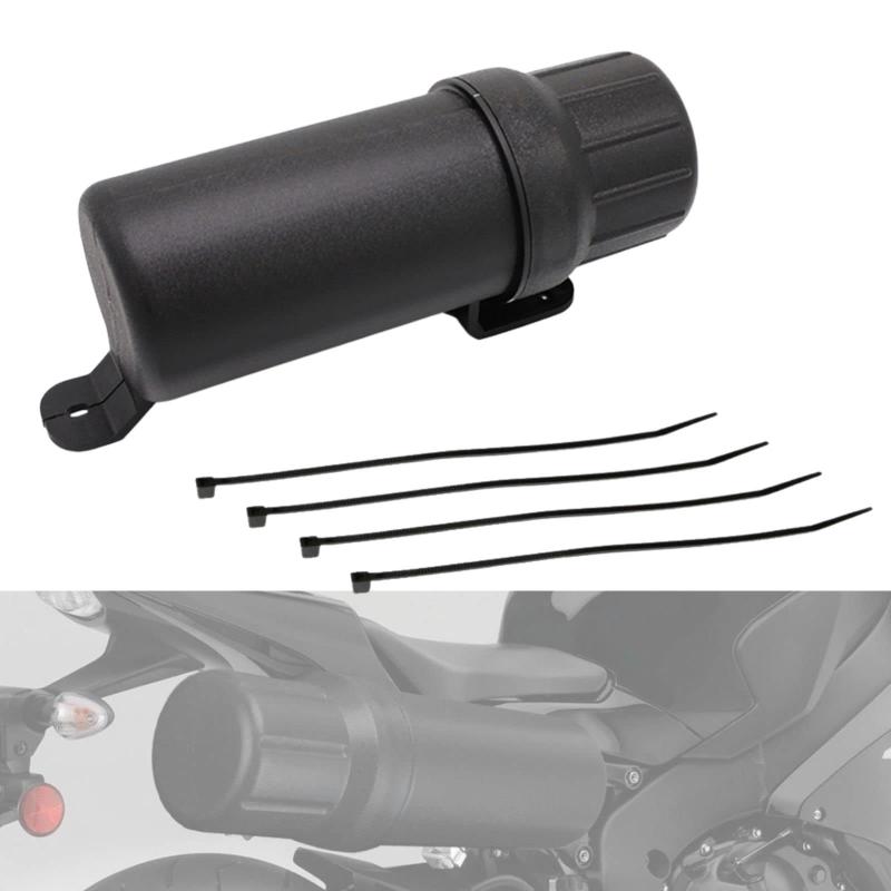 バイク ツールボトル 小型 84mm オートバイ ツールチューブ アクセサリー 工具、手袋、レインコート、バイクチューブ収納用 小物入れ アウトドア ロードバイク クロスカントリー用収高品質・高級感 バイク ツールボトルは高密度プラスチック...
