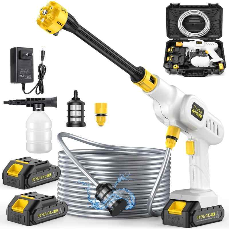 高圧洗浄機 コードレス 充電式 10000バッテリー2個付き 強力噴射 自吸式 洗車機 PSE認証済 最大喷射圧力7MPa 喷射水量6L/min 噴射距離8M 5mホース ポータブル高圧洗浄機 強力な出水圧力この高圧洗浄機はアップグレードさ...