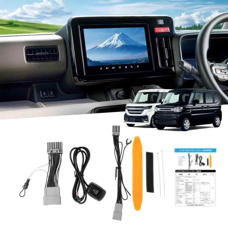 ACE LIGING 新型 スペーシア 9インチ MK54S MK94S TVキャンセラー