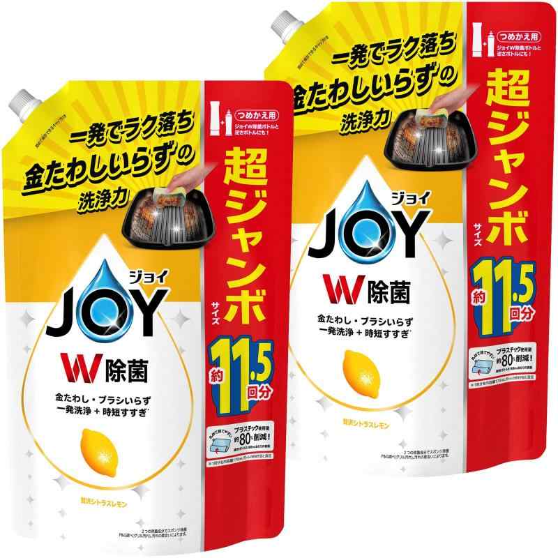 ジョイ まとめ買い [大容量] W除菌 食器用洗剤 贅沢シトラスレモン 詰め替え 超特大ジャンボ 1,490mL × 2個商品サイズ (幅×奥行×高さ) :197mm×94mm×309mm液性:中性洗剤原産国:日本内容量:1,490ml x...
