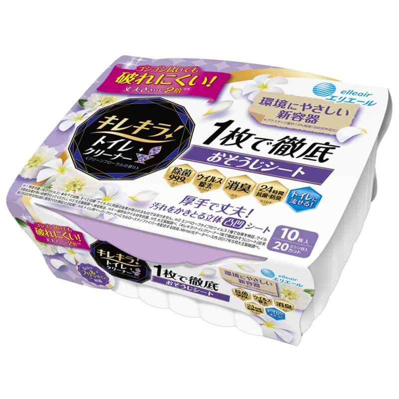 エリエール キレキラ トイレクリーナー 本体 クリーンフローラルの香り 10枚 1枚で徹底おそうじシート除菌・ウイルス除去・消臭・抗菌清潔でやさしい「クリーンフローラルの香り」木材を原料とした最先端素材「ナノ繊維(セルロースナノファイバー)...